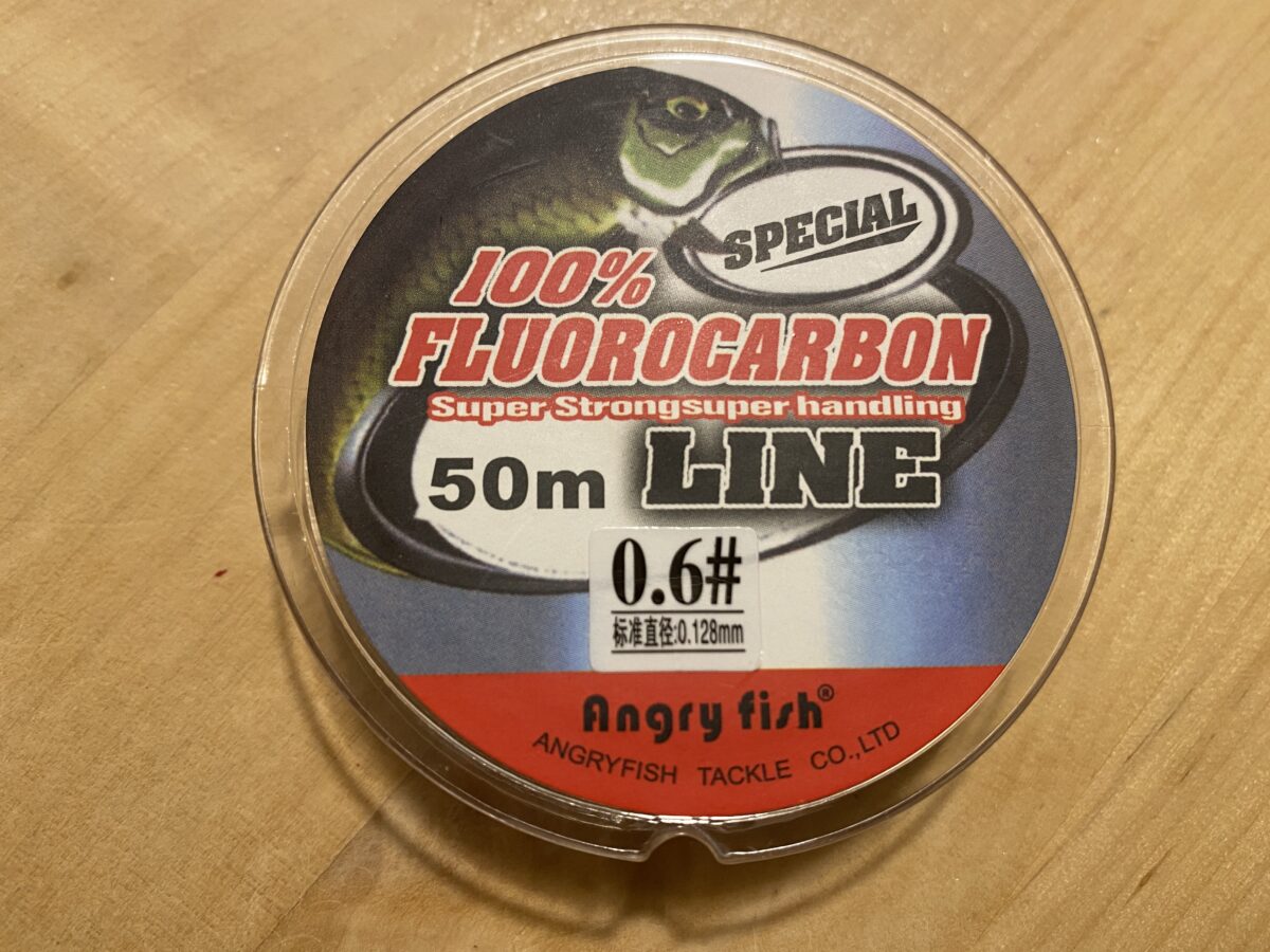Fluorocarbon Leader Wire | AliTackle